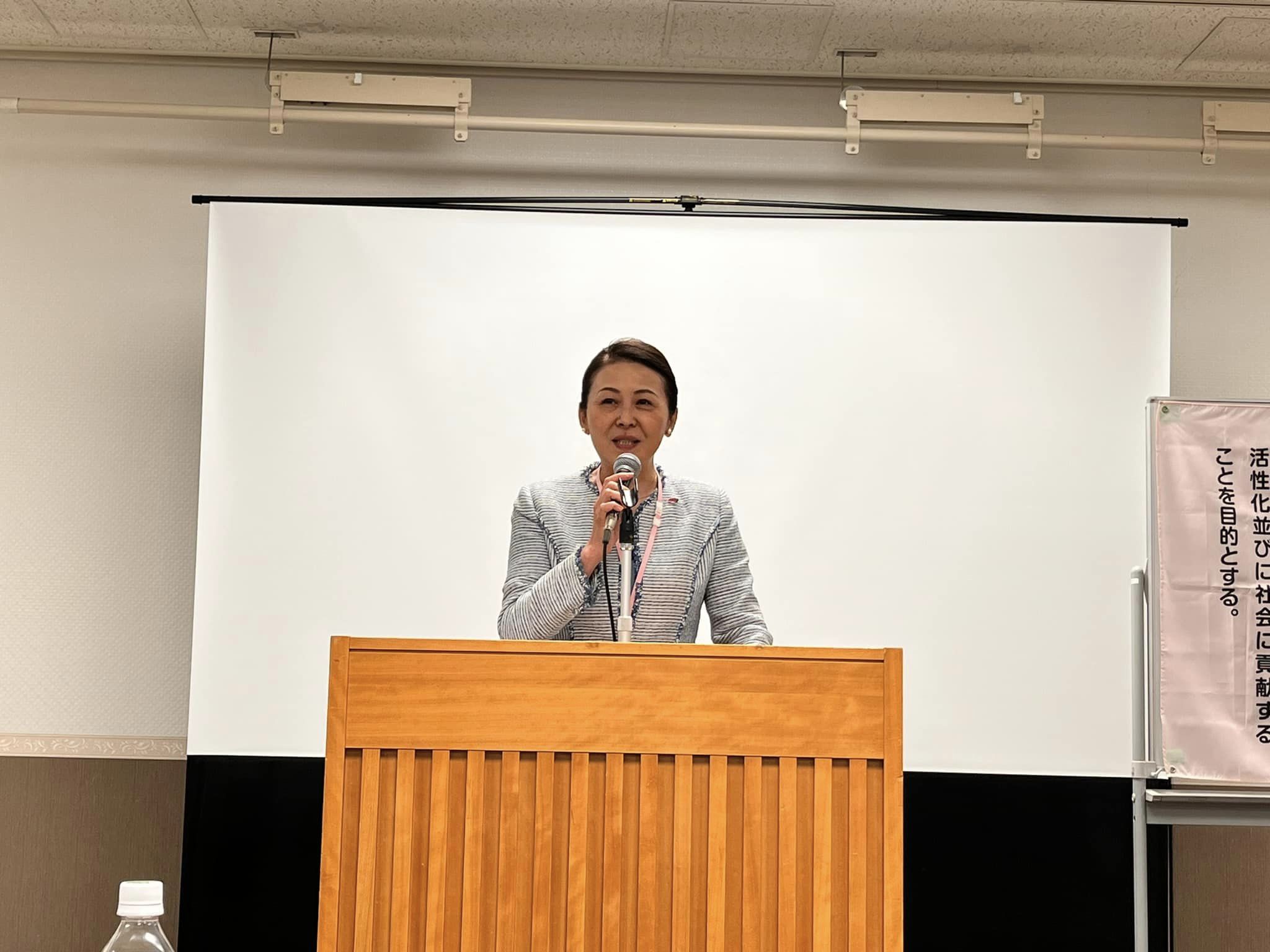 活動報告 - 全旅連女性経営者の会・JKK全旅連女性経営者の会・JKK